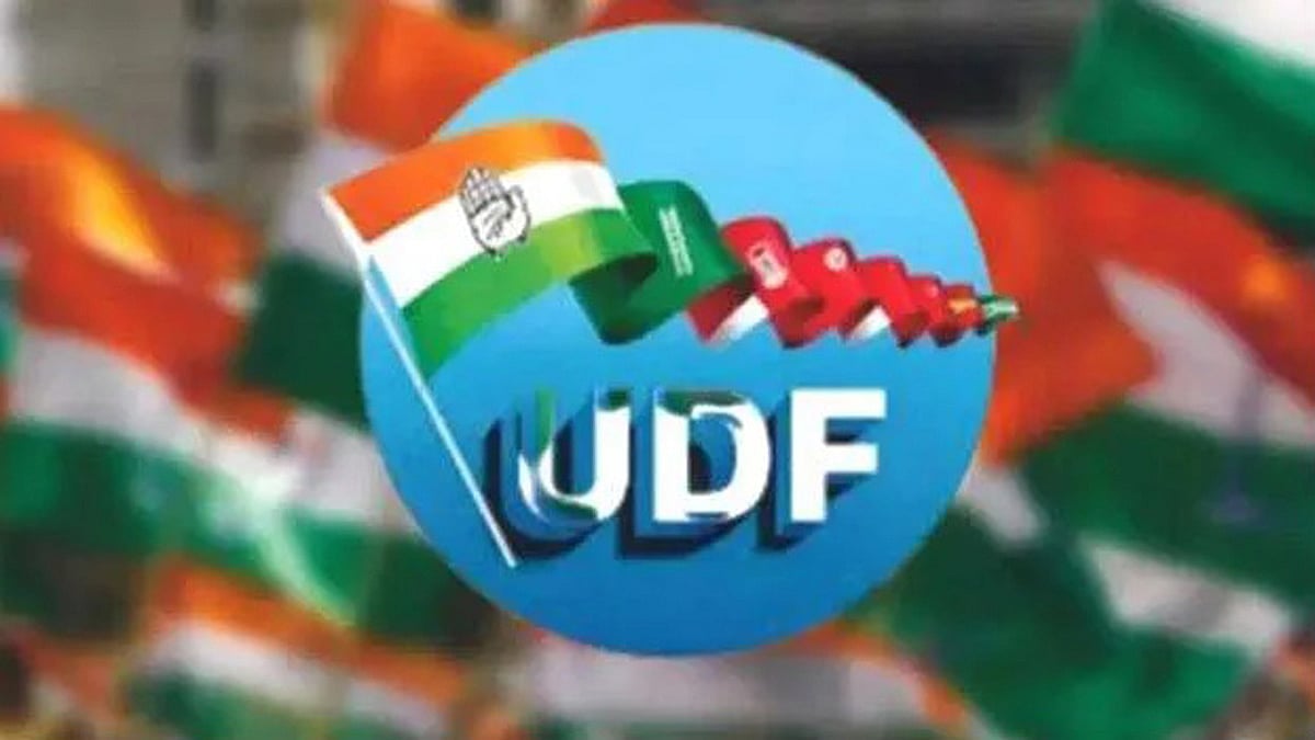Three more parties, including TMC, to become associates of UDF in Kerala