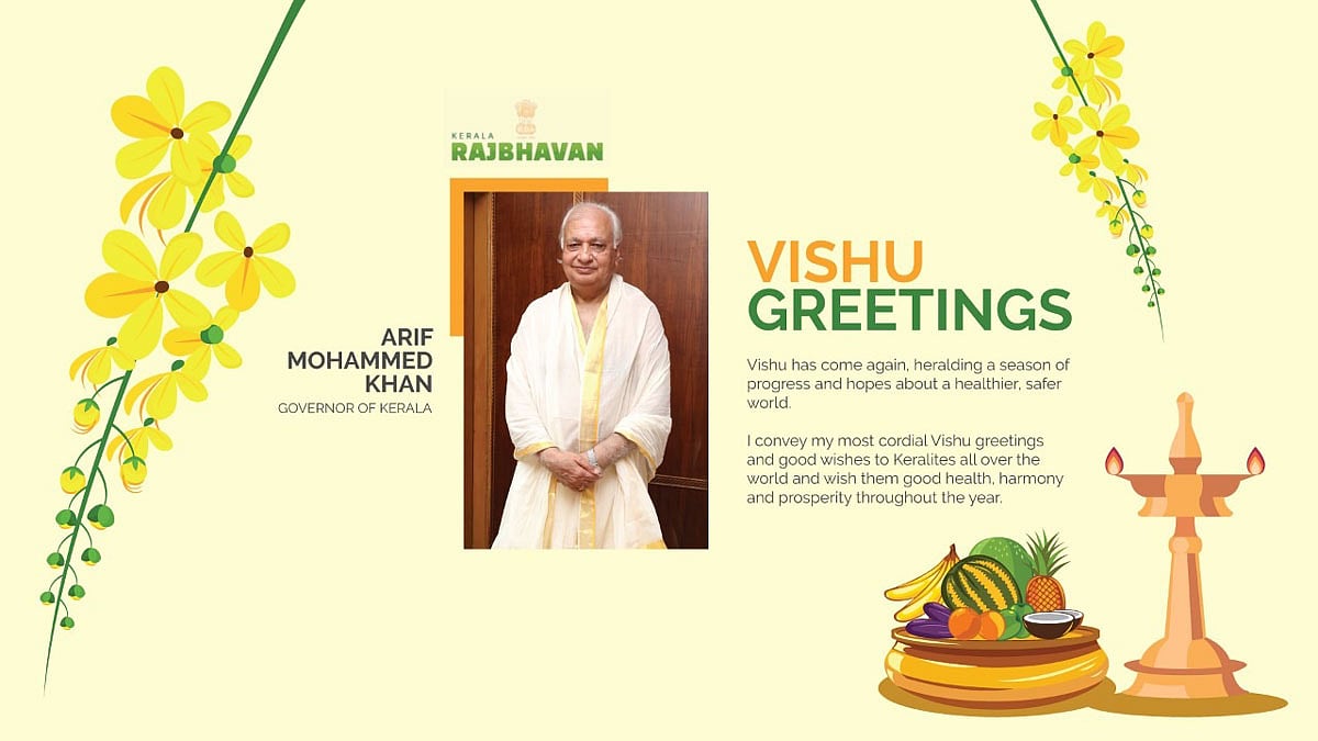 Kerala Governor extends Vishu greetings