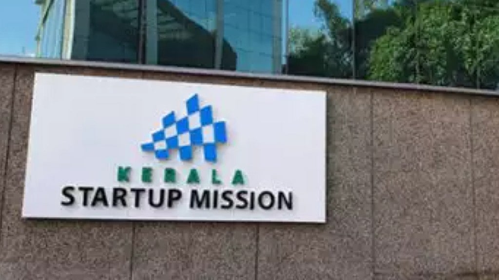 KSUM to launch 'Startup Infinity' centre abroad to boost ecosystem for ...