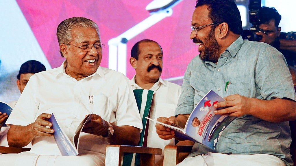 LDF govt in Kerala celebrates second anniversary, releases progress ...