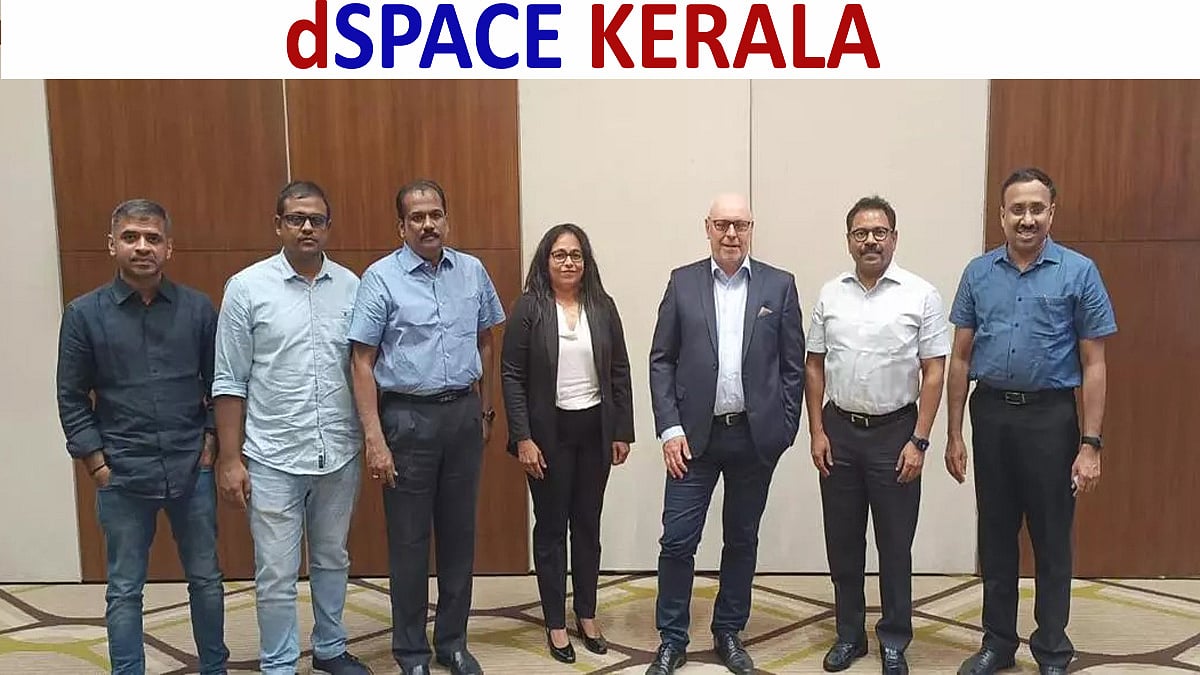 dSPACE selects Kerala as an ideal locale for high-tech ops