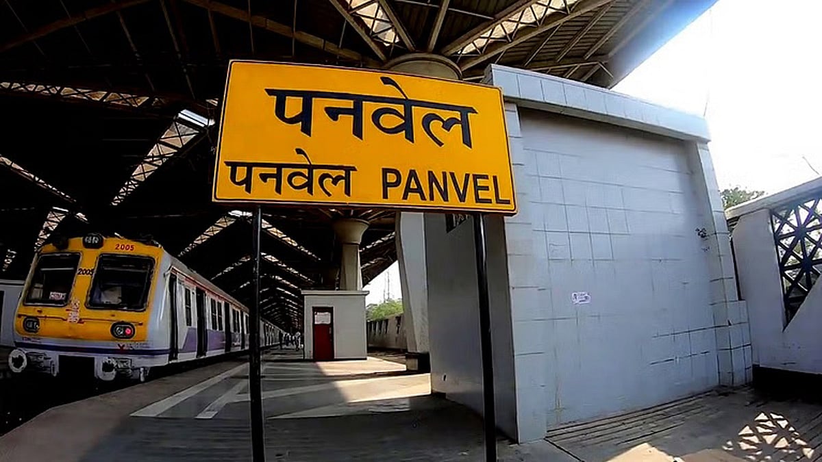 Gigantic Onapookkalam is being erected at Panvel Railway Station, under ...
