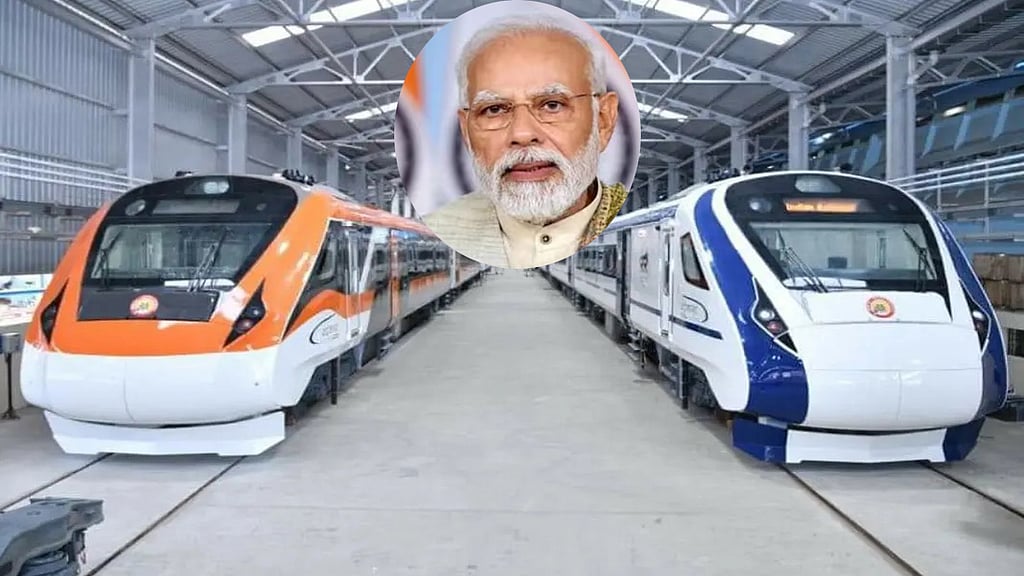 Bihar gets four more Vade Bharat trains