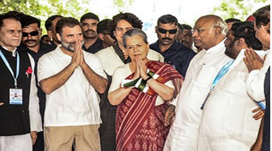 Reconstituted CWC holds first meeting; deliberates on road map for ...