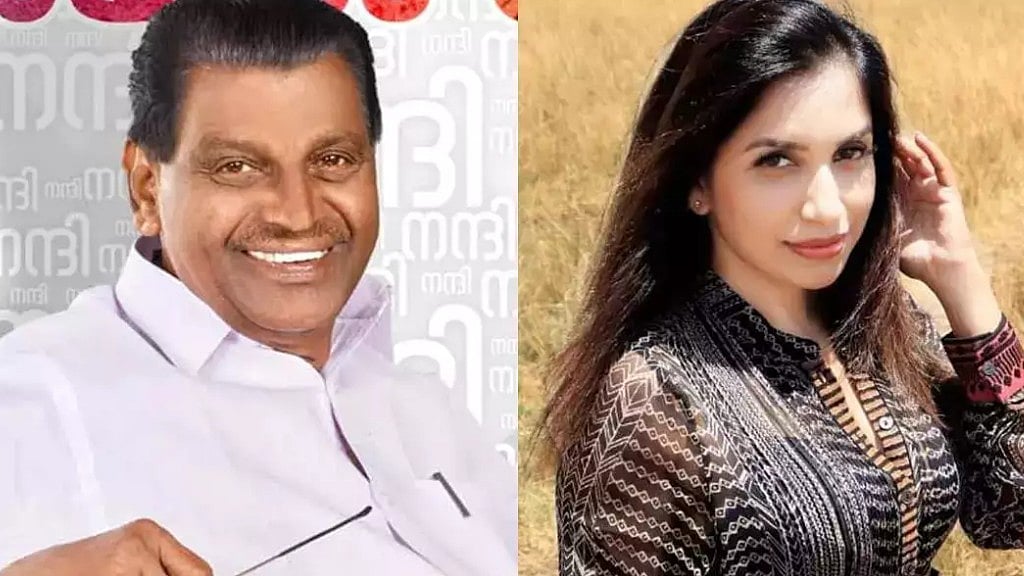 Achu Oommen, daughter of former CM Oommen Chandy, may run for Kottayam ...