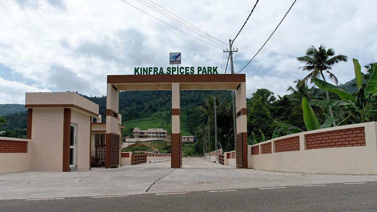 Kerala CM inaugurates Spice Park at Thodupuzha in Idukki