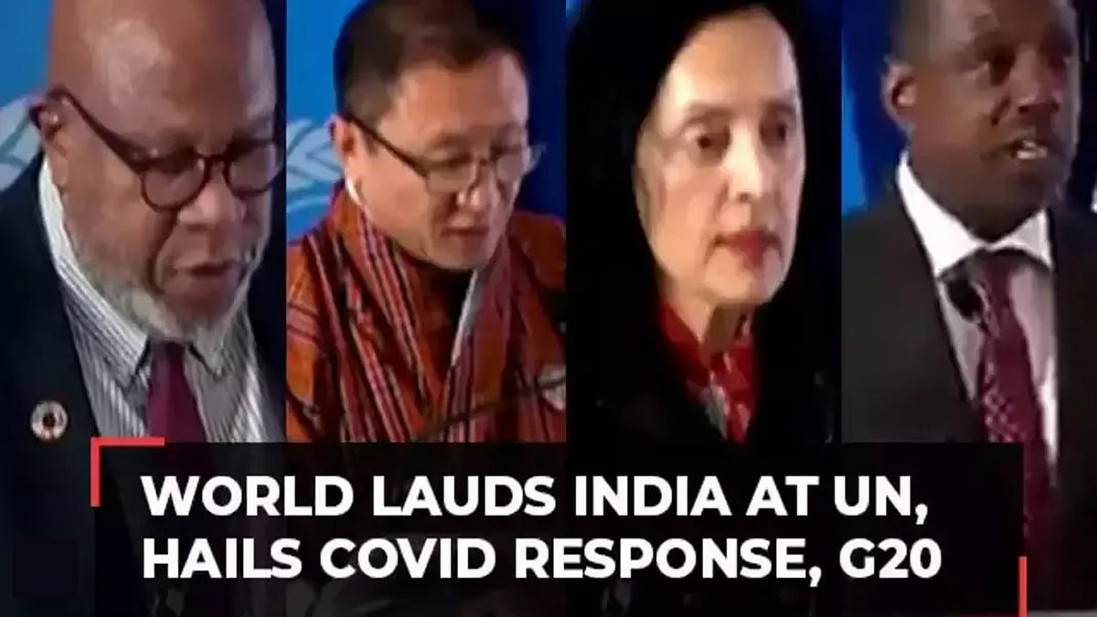 UN leaders hail India as champion of South-South cooperation, highlight ...