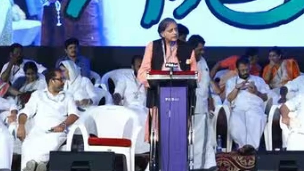 Kerala Congress Stands in Solidarity with Palestine, Condemns Israeli ...