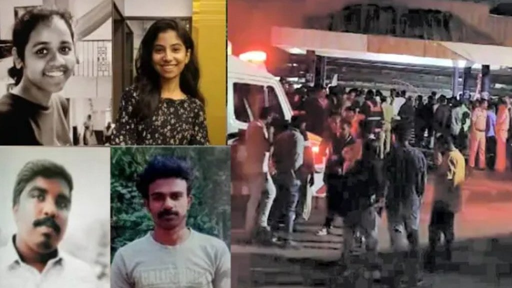 Grief-stricken families mourn the loss of children in tragic CUSAT ...