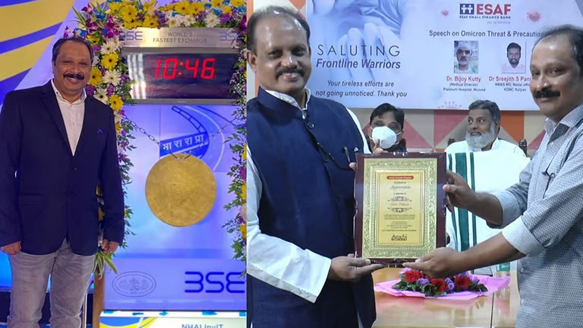 Two Wheeler as Diwali Gift for employees; MGM Print Tech Celebrates ...