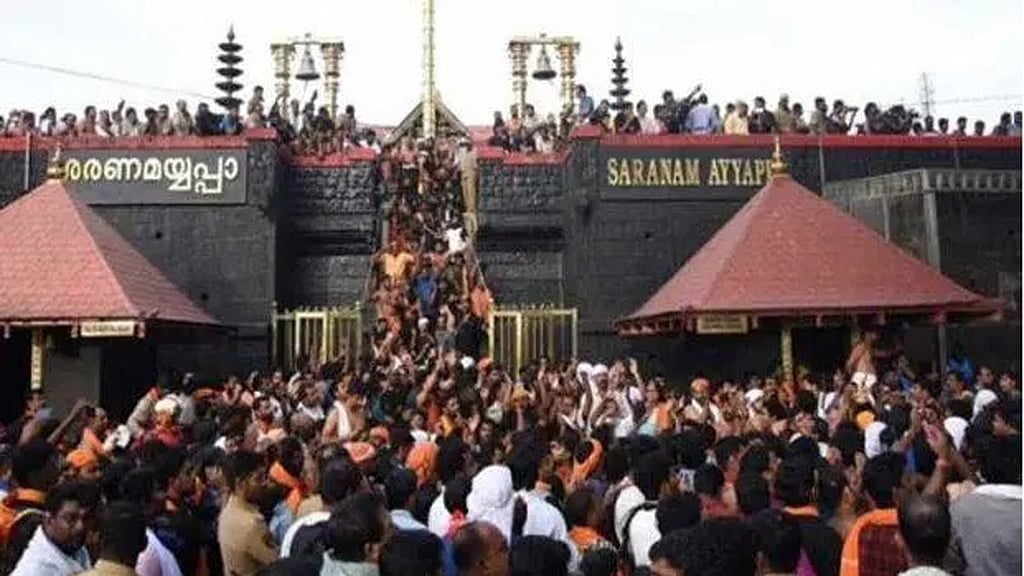 Mandala pooja at Sabarimala on Dec 27