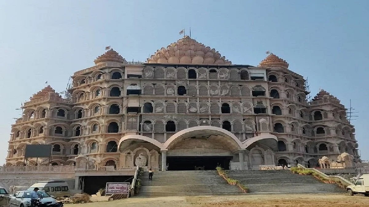 PM Modi Inaugurates World's Largest Meditation Centre Swarved ...