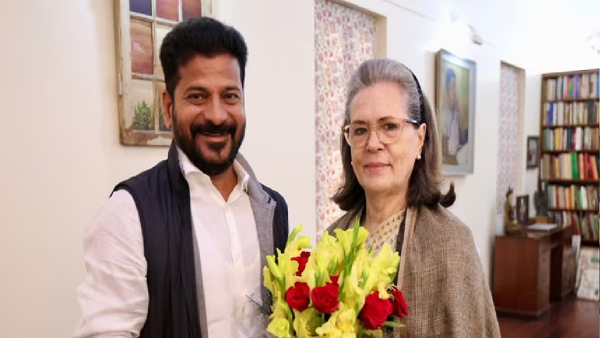 Sonia Gandhi to Attend Telangana CM's Swearing-in Ceremony; Congress ...