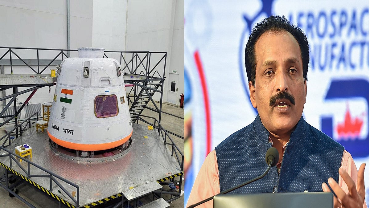 ISRO to develop ECLSS for Gaganyaan mission after failing to get it ...