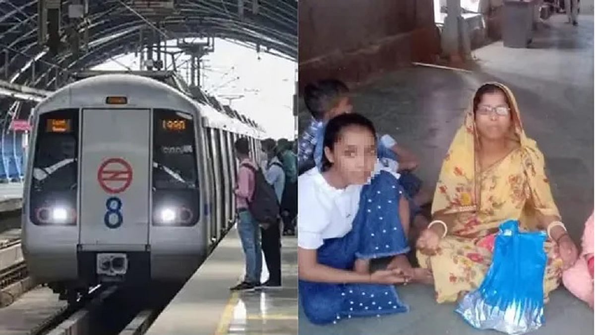 Woman's accident at metro station: DMRC to give Rs 15 lakh compensation ...