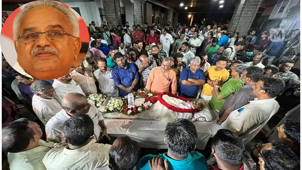 Kanam Rajendran cremated with official honours; hundreds turn up to pay ...