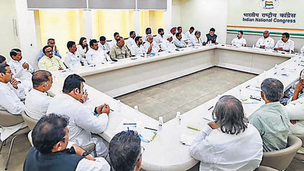 CWC meeting: Cong top brass discusses plans for 2024 LS polls