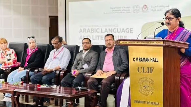 Kerala Govt to Open Arabic Centre in Ponnani to Honor 16th Century ...