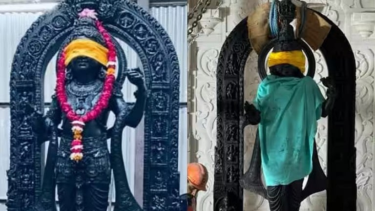 Ram Lalla Idol Unveiled in Ayodhya Ahead of 'Pran Pratishtha' Ceremony ...