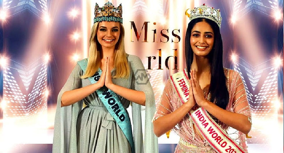 71st Miss World Pageant Returns to India: February 18 - March 9