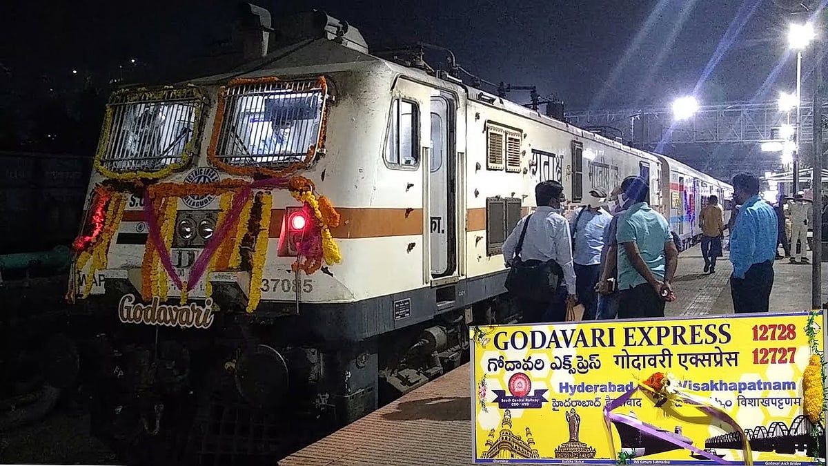 Godavari Express Celebrates 50 Years of Connecting Andhra Pradesh and ...