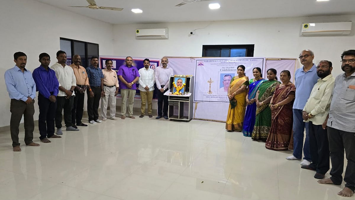SASS Konkan Pranth Holds Baithak to Offer Condolences to Late Shri ...