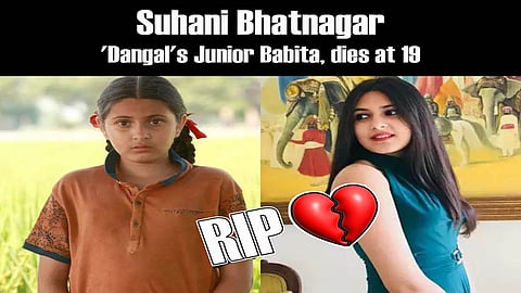 'Dangal' child star Suhani Bhatnagar dies at 19
