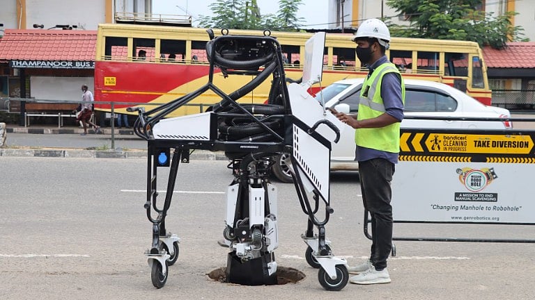 Genrobotics Innovations to Establish Advanced Manufacturing & R&D Plant ...