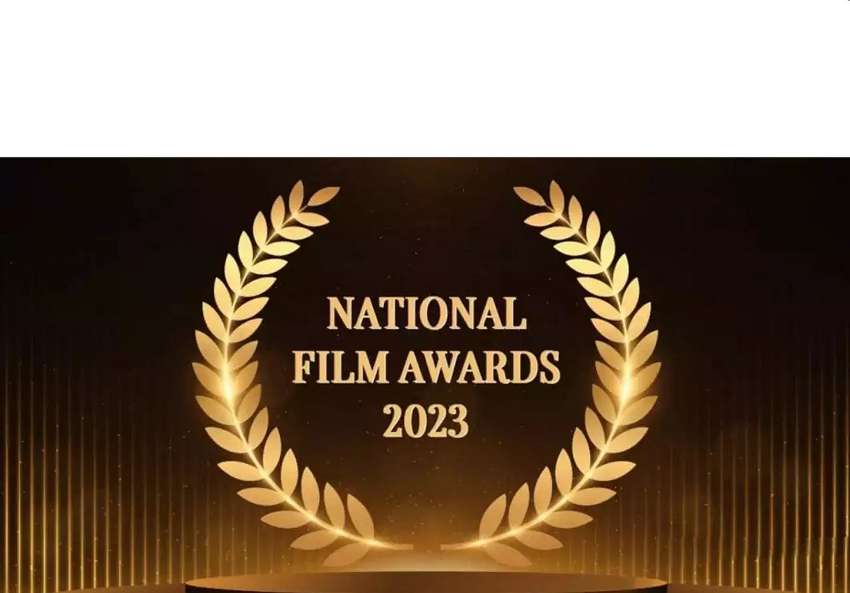 National Awards Logo National Building And Construction Awards