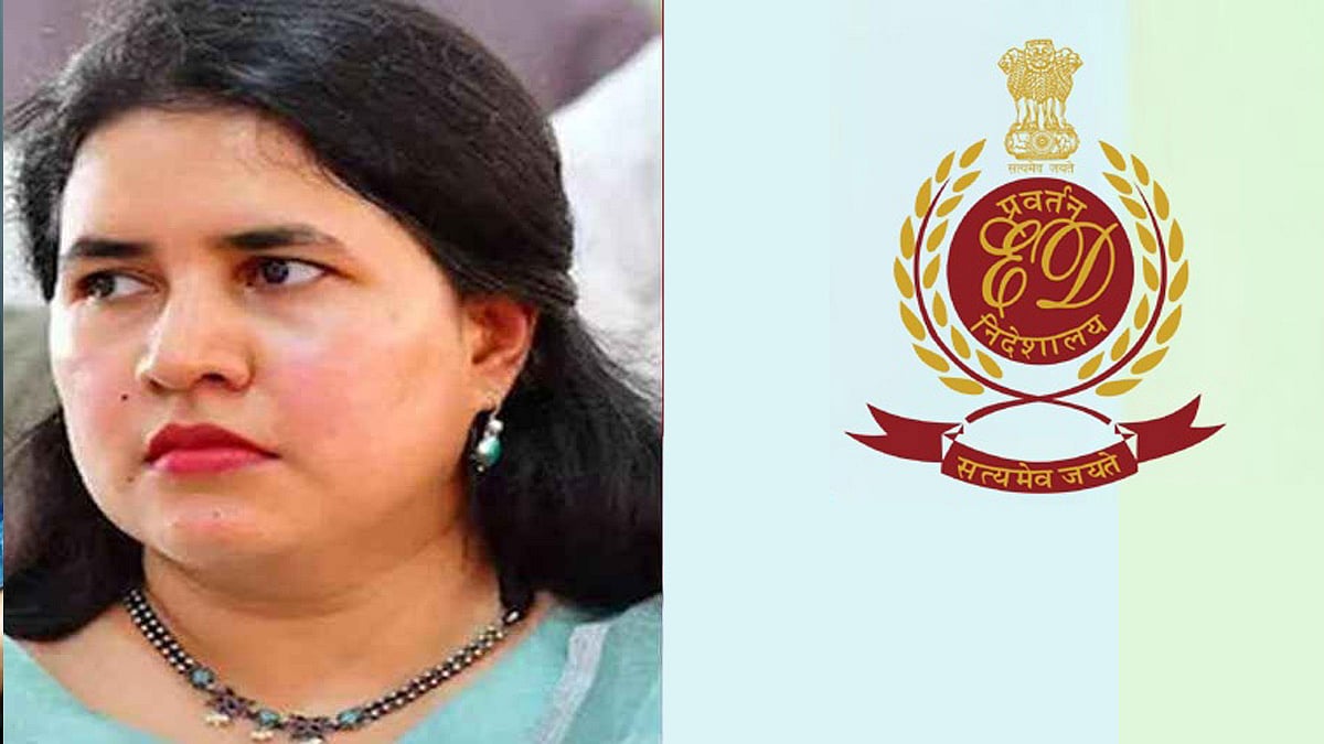 ED files money laundering case against Kerala CM's daughter, her IT company