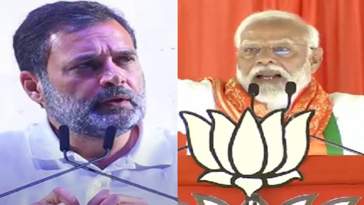 After Amethi, Congress' 'sahabzade' will lose Wayanad seat also: PM ...