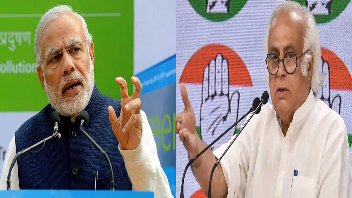 Election trends show moral defeat for Modi: Cong