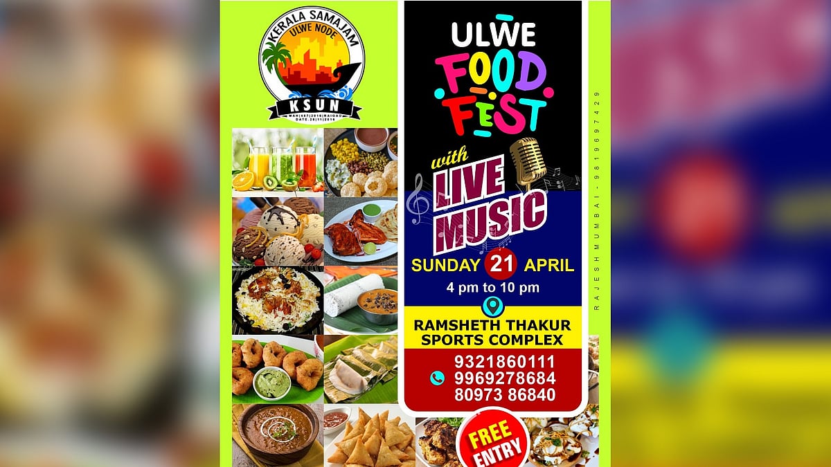 Kerala Samajam Ulwe Node food fest on April 21