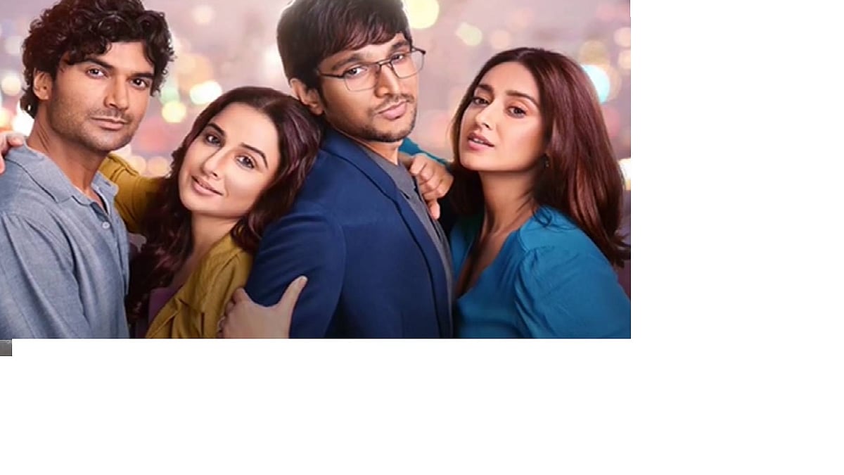 I was starstruck: Pratik Gandhi on working with Vidya Balan on 'Do Aur ...