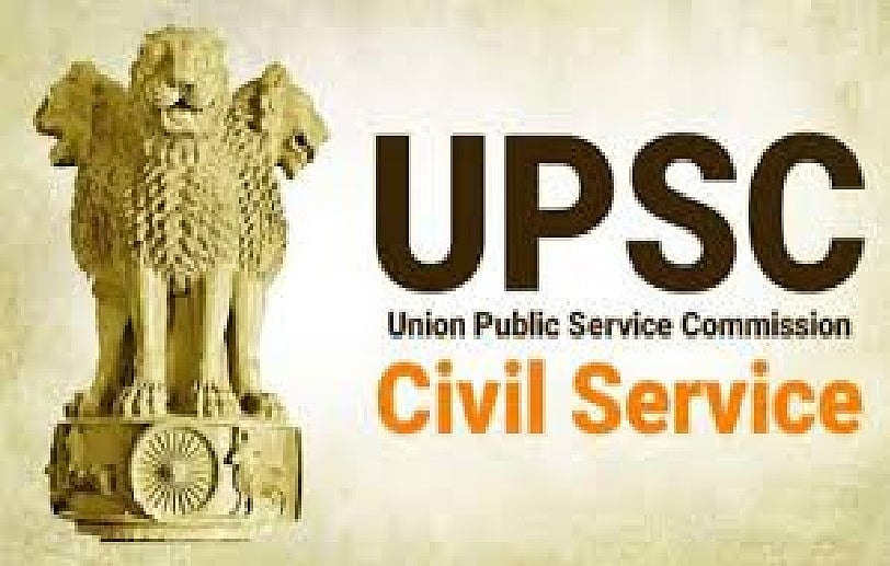 AI app scores 170 out of 200 in UPSC prelims-2024