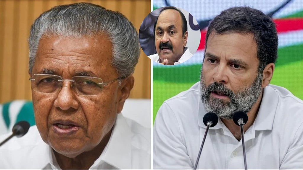Congress fumes after Vijayan recalls 'old name of Rahul Gandhi'
