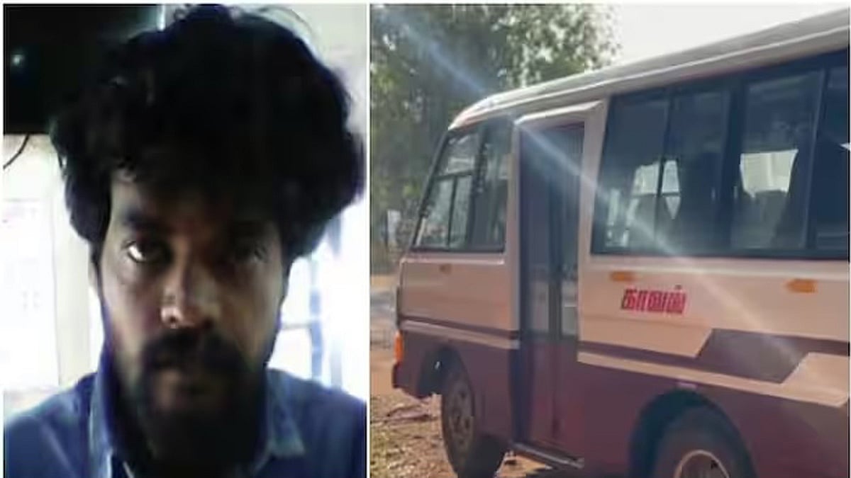 Accused in several robbery cases escapes TN police custody outside ...