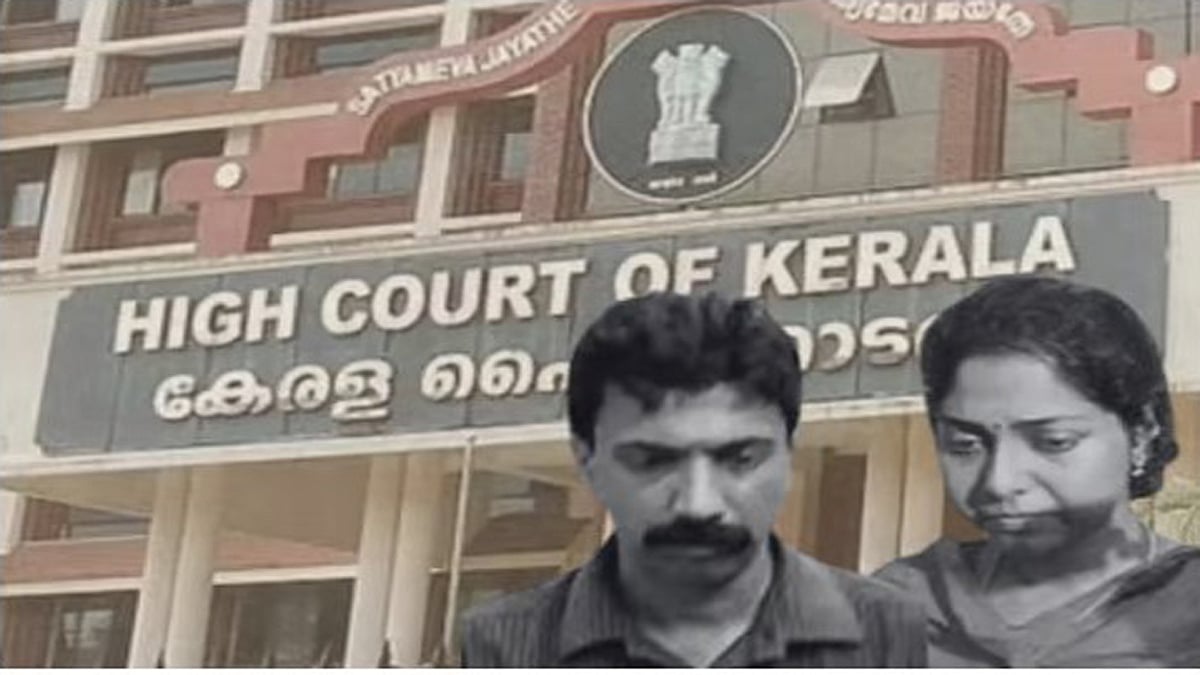 Attingal twin murder case: Kerala HC commutes death penalty of prime ...