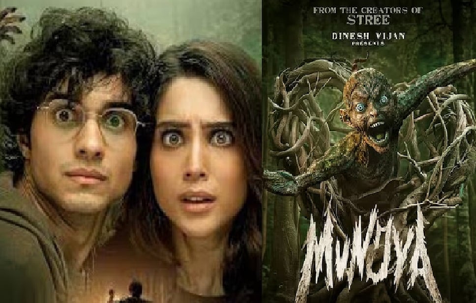 Munjya' collects Rs 20.04 crore in first weekend