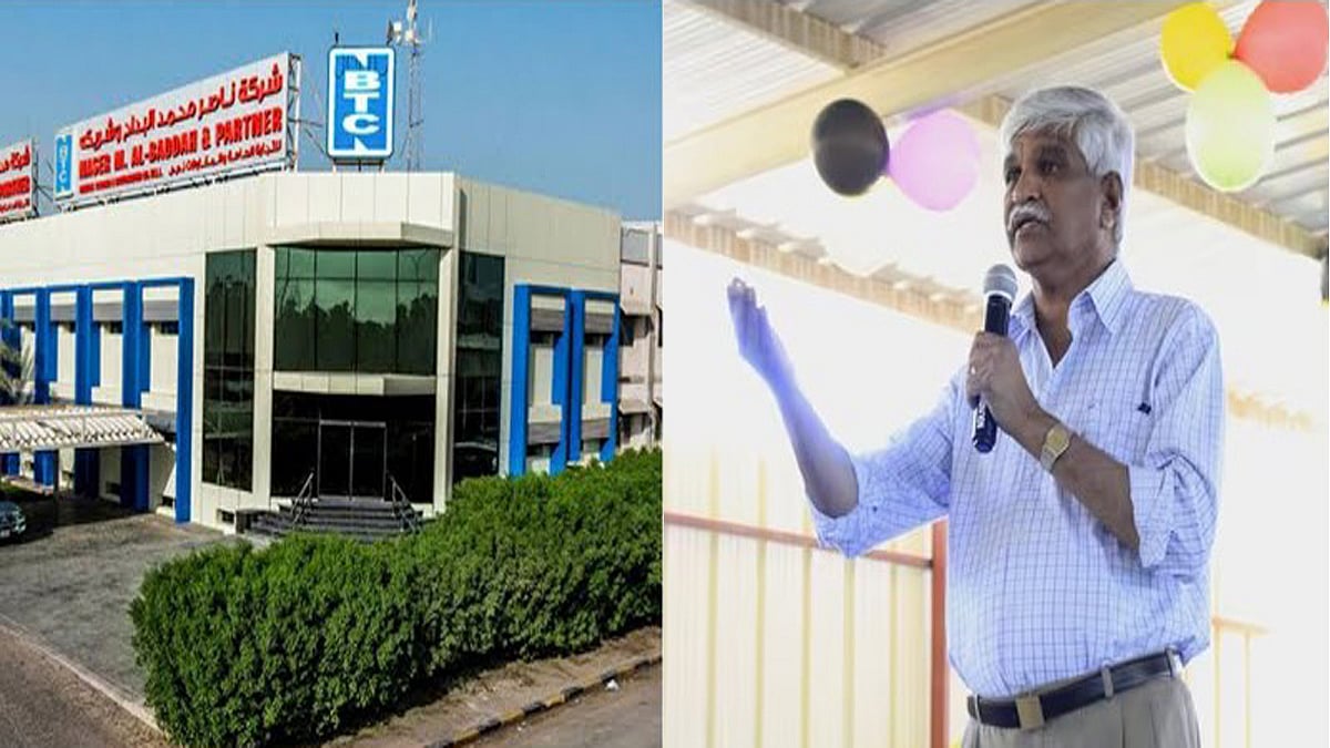 NBTC Group announces relief for Kuwait fire victims