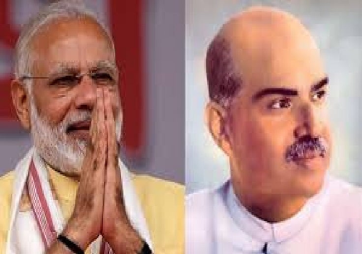 PM Modi pays tribute to Syama Prasad Mookerjee