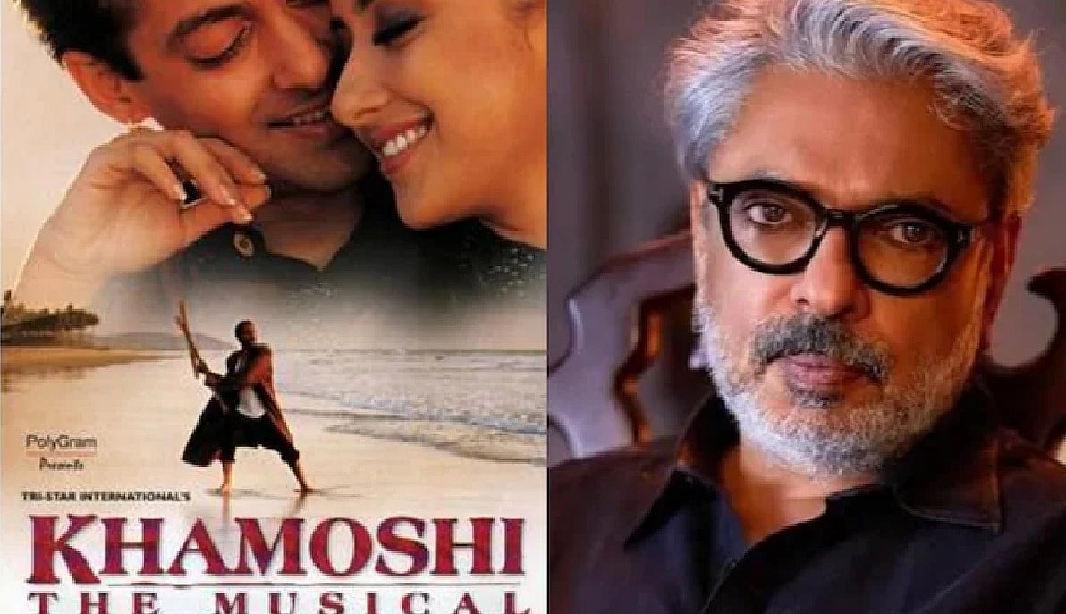 Sanjay Leela Bhansali's debut film 'Khamoshi: The Musical' turns 28