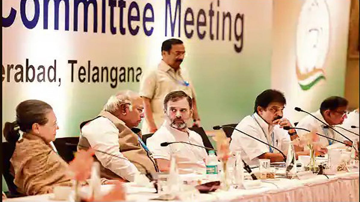 Congress rejigs organisation; appoints new secretaries, joint secretaries