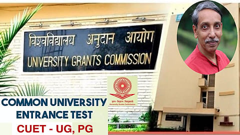 CUET-UG, PG set to undergo changes in 2025, revised norms to be ...