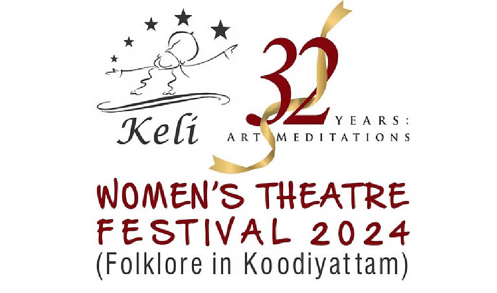 Keli Women's Drama Fest on Dec 21, 22