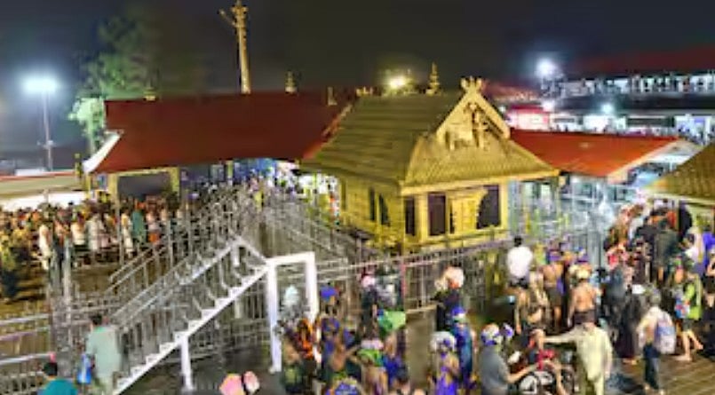 Sabarimala Master Plan: Govt approves layout plan for 'sannidhanam ...