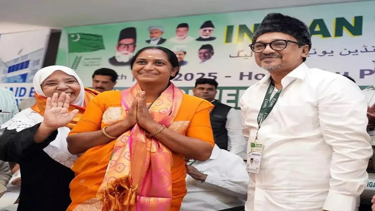 IUML inducts 2 women in national leadership, a first in its over 75 ...