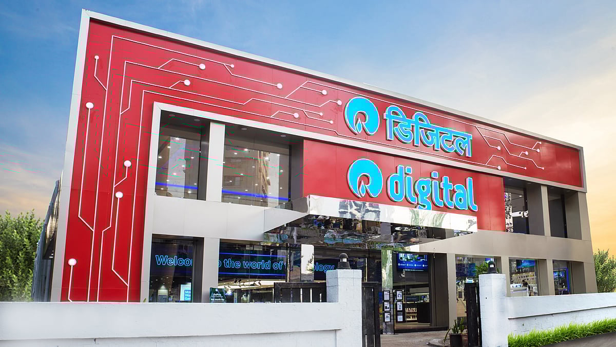 Reliance Digital Boot Up India Sale: Scholarships, Tech Deals & Lucky Draws