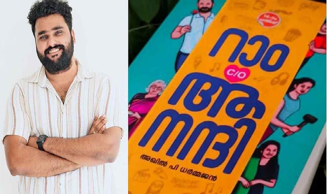 Sahitya Akademi announces Bal Sahitya, Yuva Puraskar for 2025