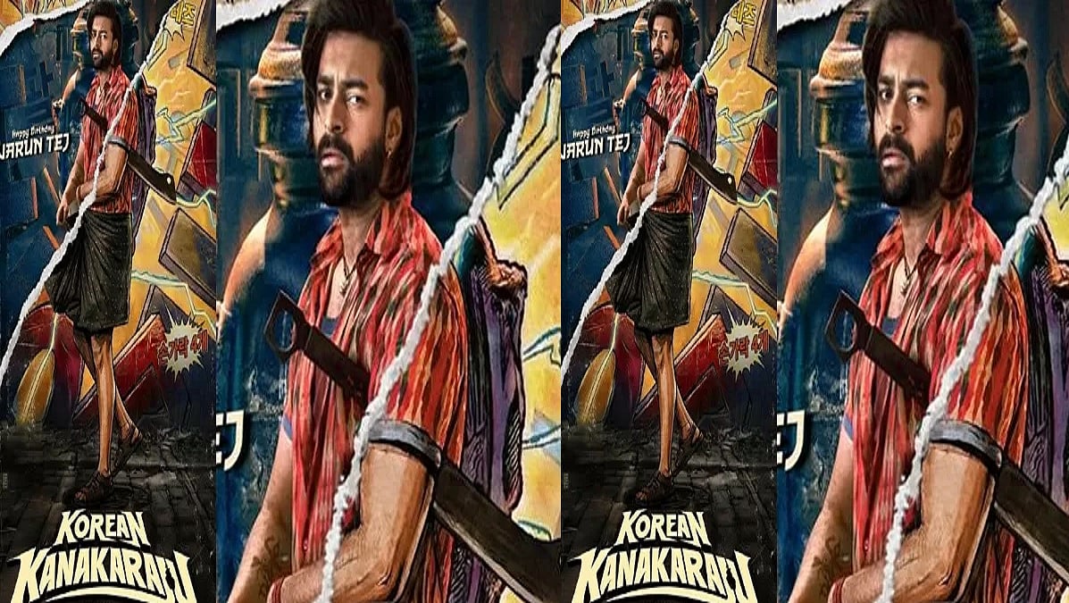 Varun Tej's Indo-Korean film gets titled 'Korean Kanakaraju'